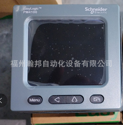 智能电力表 METSEPM4100 PM4100 PM4101 议价-阿里巴巴