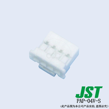 现货促销PAP-04V-S 壳子塑壳 JST连接器 PA系列 间距2.0mm 线对板-阿里巴巴