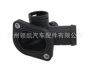 工厂批发适用VW,06B 121 132D领凯汽车水通/汽车水管接头-阿里巴巴