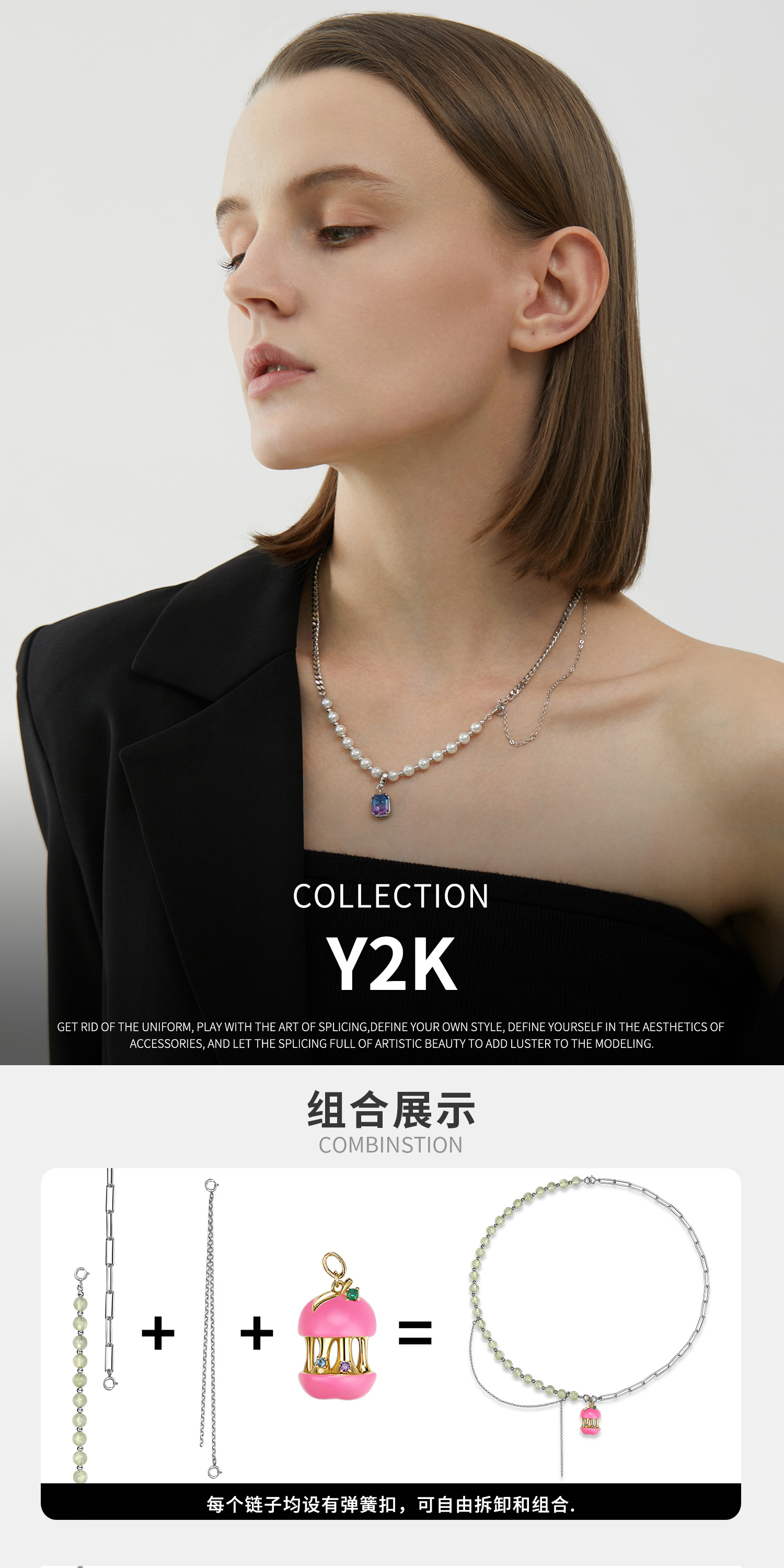 原创Y2K天然石葡萄石S925纯银项链女生个性小众设计感首饰项饰-阿里巴巴