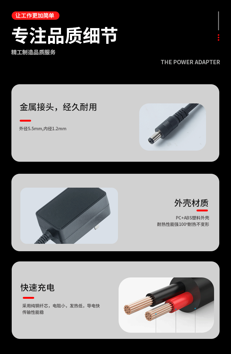 电源适配器12V2A 智能直流欧规灯带开关电源美规1.5A锂电池充电器-阿里巴巴