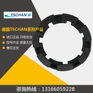 同驰TSCHAN NOR-Mex弹性体 214/240/265/295/330/82/50凹凸减震垫-阿里巴巴