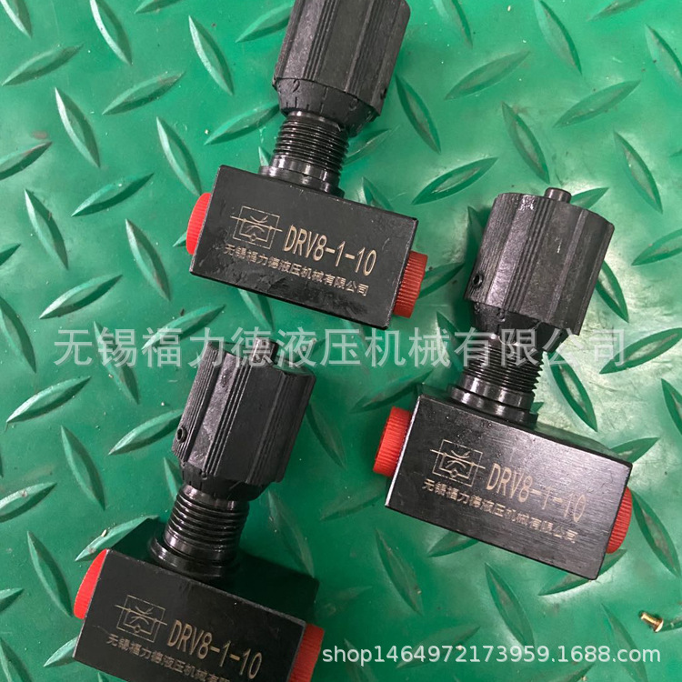 DVP10-1-10B，板式节流截止阀-阿里巴巴
