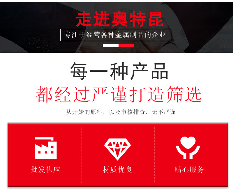 供应Q460C D级 E级无缝钢管 低温高压化肥专用合金管 规格全-阿里巴巴