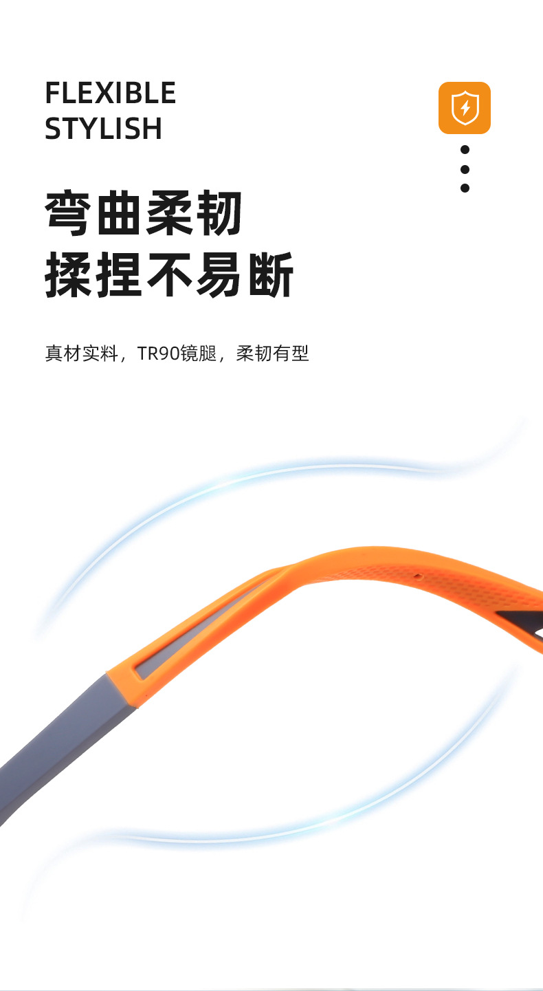 KY1119 成品近视防蓝光平光男女时尚大框眼镜TR90运动镜框光学架-阿里巴巴