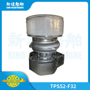 【现货 原厂全新】新远船舶 船用增压器ABB.TPS52-F32-阿里巴巴
