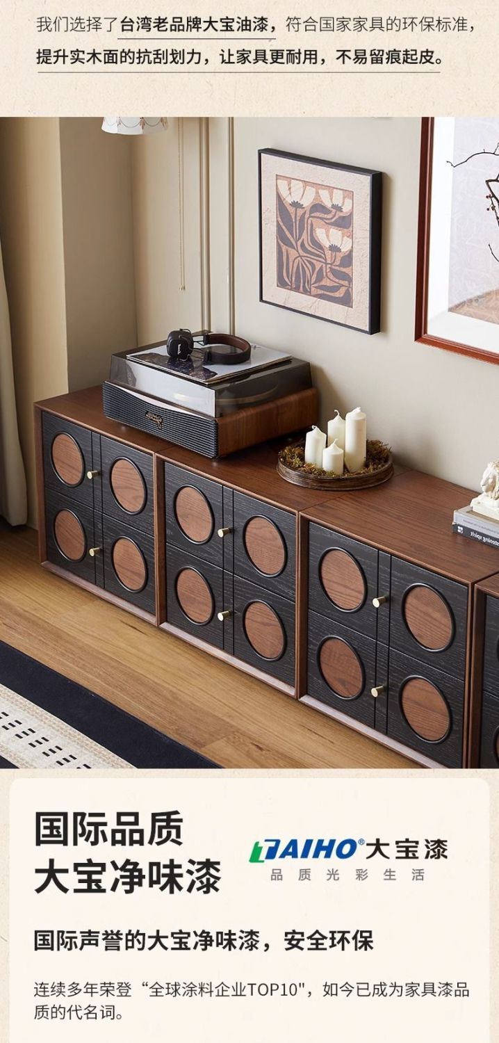 古风实木斗柜卧室收纳储物柜床头柜客厅组合家用复古电视柜卡门-阿里巴巴