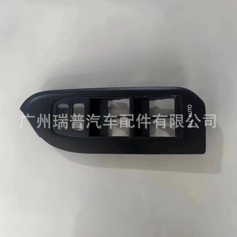 适用于丰田10-20霸道普拉多 玻璃升降器开关面板 74232-60600-C0-阿里巴巴