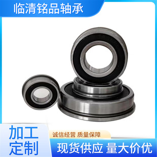 法兰轴承F6000ZZ 2RS/F6001ZZ 2RS/F6002ZZ 2RS/F6003ZZ 2RS/规格-阿里巴巴