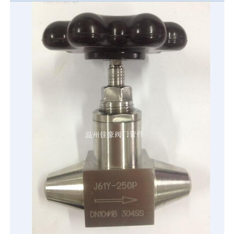 J61Y-160P J61Y-320P J61Y-320V一体式高压高温焊接式针型阀-阿里巴巴