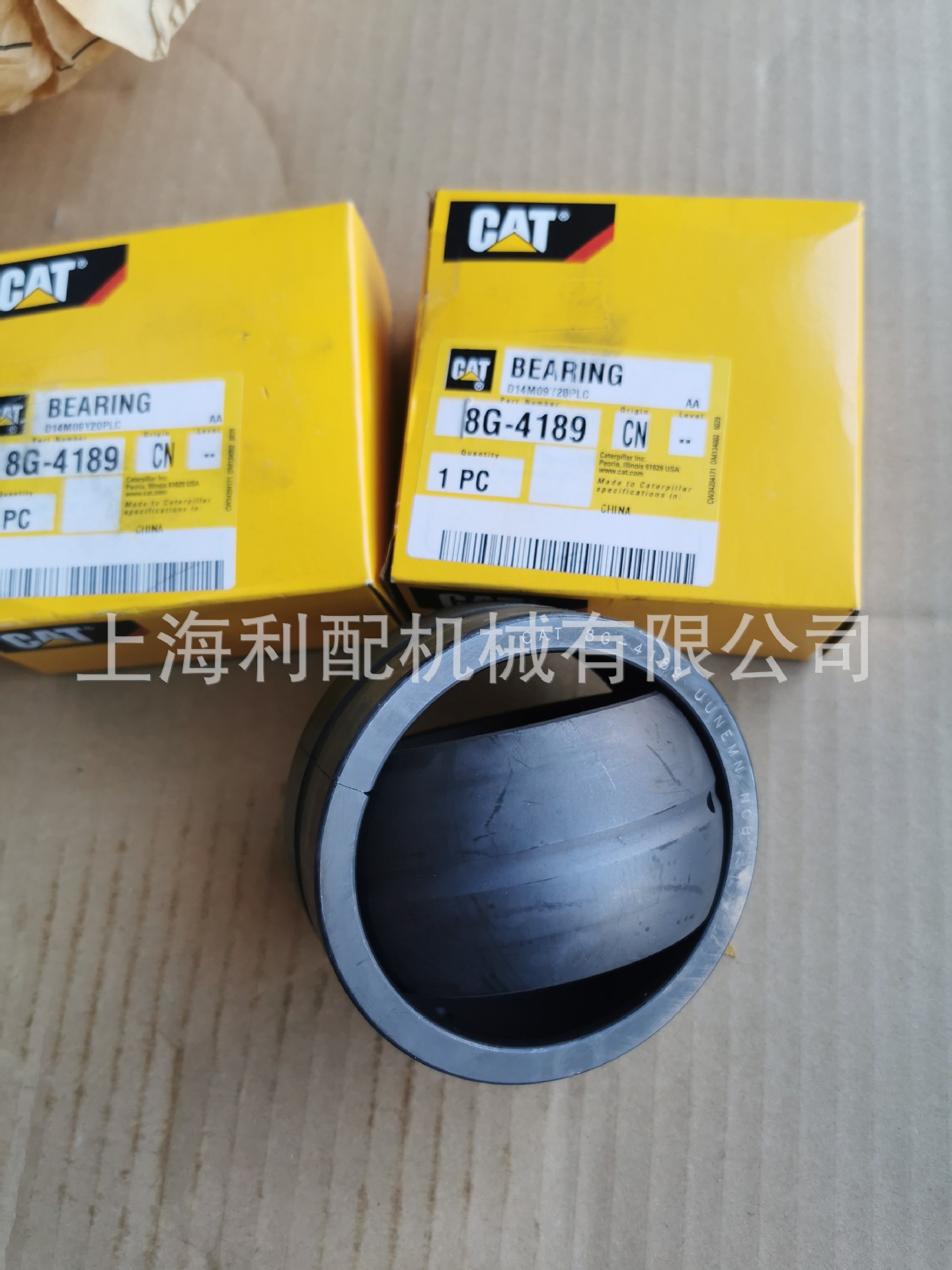 8g4189卡特65 65B 65C 65E 65D轴承8g-4189，8G4189-阿里巴巴