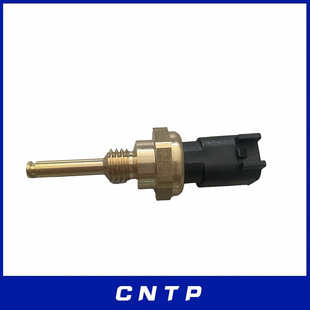 9L8A-6G004-BC适用福特水温传感器冷却液温度开关9L8A6G004BC-阿里巴巴