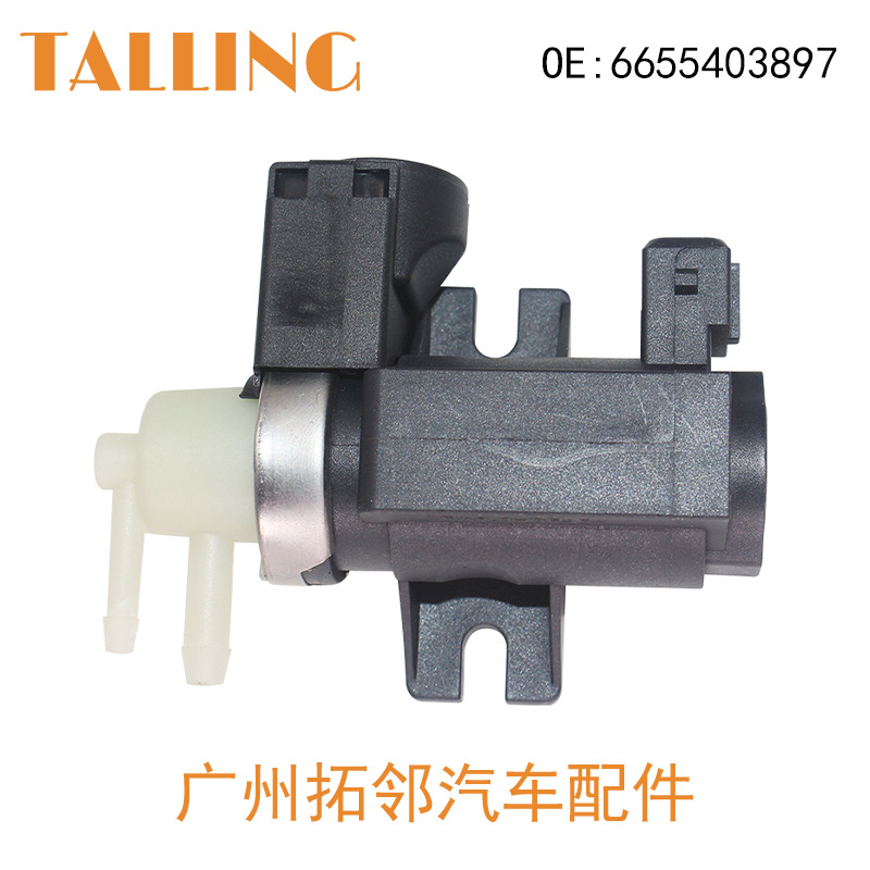 适用双龙汽车涡轮增压器电磁阀 6655403897 30618057 5801259656-阿里巴巴