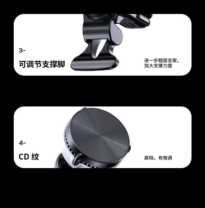 新款GW03车载无线充散热器18W降温制冷支架磁吸半导体手机散热器-阿里巴巴