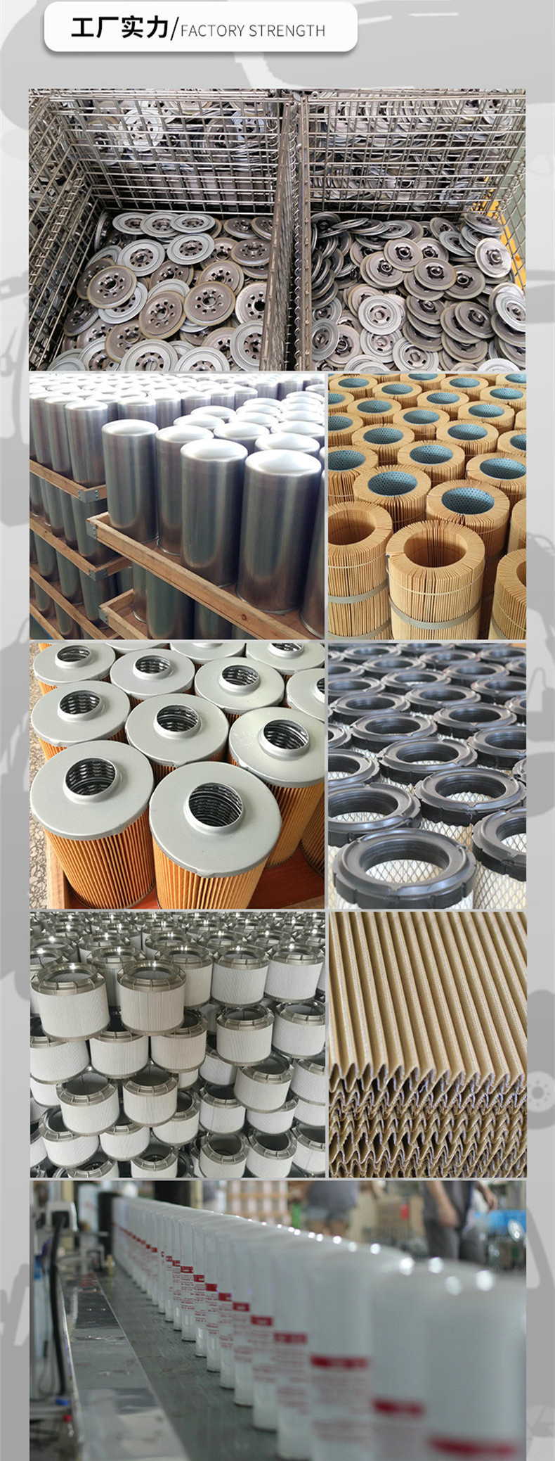 蜂窝滤清器 2437388 2437390异形空滤 用于斯堪尼亚卡车-阿里巴巴