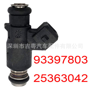 93397803 适用于雪佛兰 Corsa 麦瑞纳 喷油嘴 FJ10733 25363042-阿里巴巴