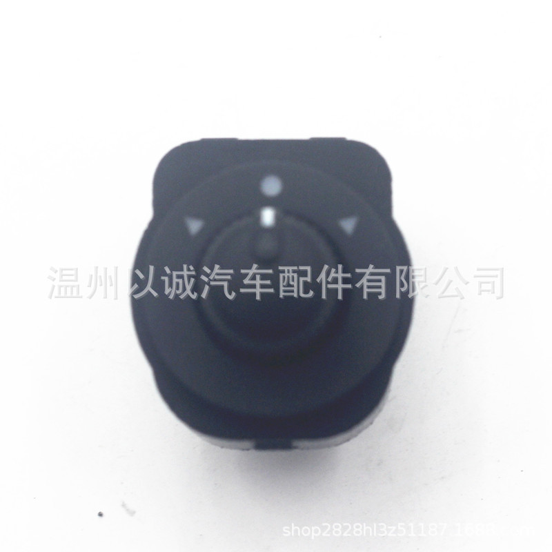 车窗升降器控制开关 适用于标致 菲亚特 雪铁龙 735511514-阿里巴巴