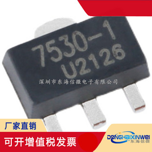 HT7530-1 贴片SOT89 低压差线性稳压ICLOD大 HT7530全新芯片IC电-阿里巴巴
