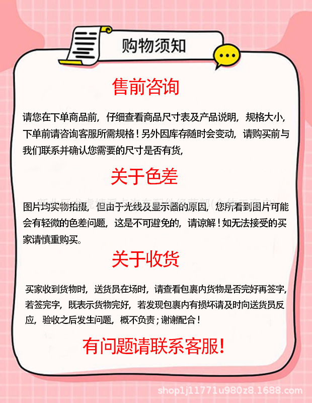 适用16-21年款丰田塔库玛TRD雾灯框 PT228-35170-BA PT228-365170-阿里巴巴
