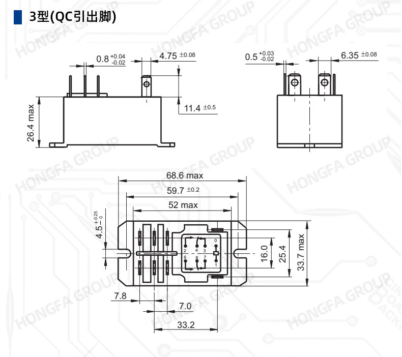 【官方直营】宏发继电器 HF92F 功率继电器 继电器-阿里巴巴