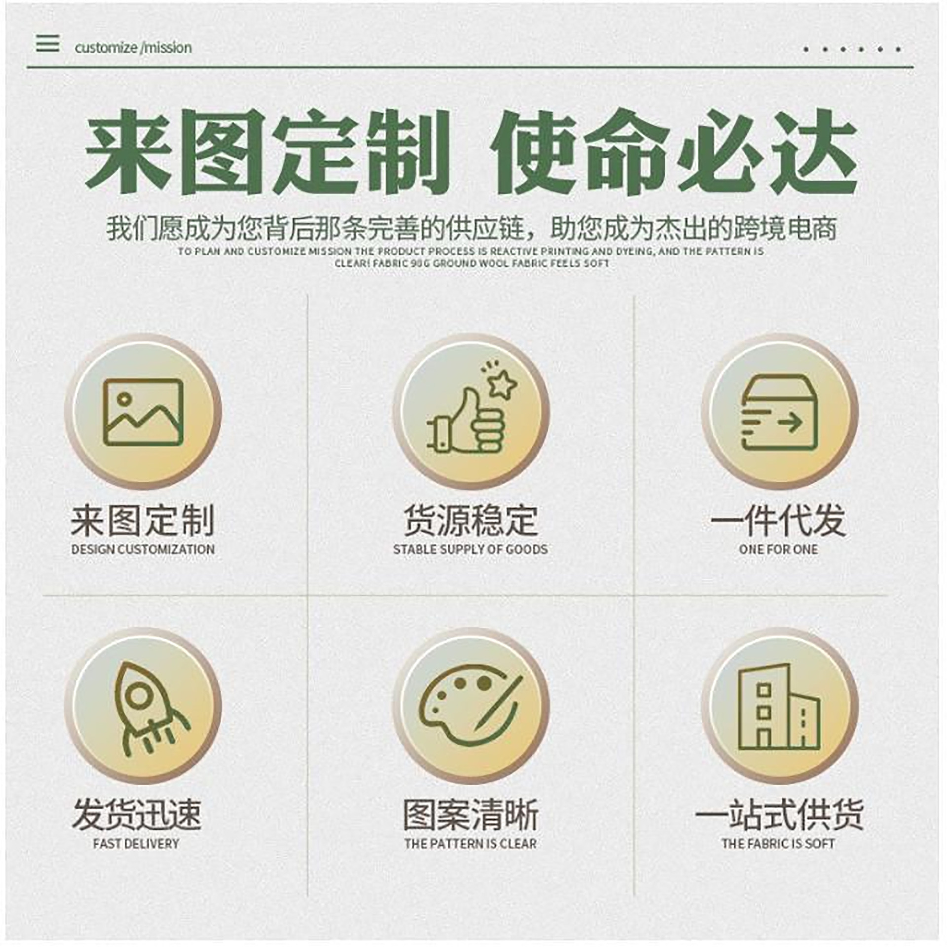 跨境亚马逊圣诞老人床上三件套 数码印花外贸被套床单套件批发-阿里巴巴