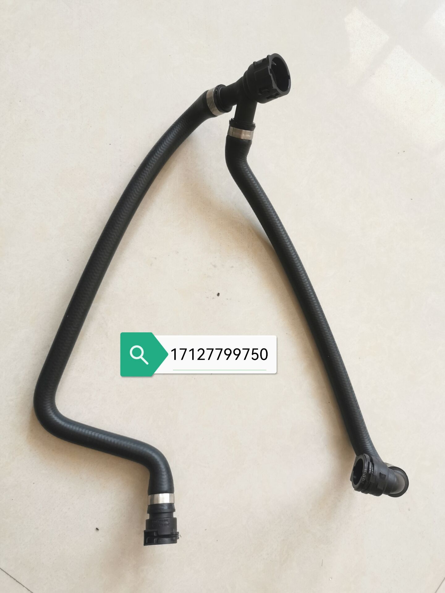 17127799750.2035010382奔宝驰马水管废气管通风管增压器胶管-阿里巴巴