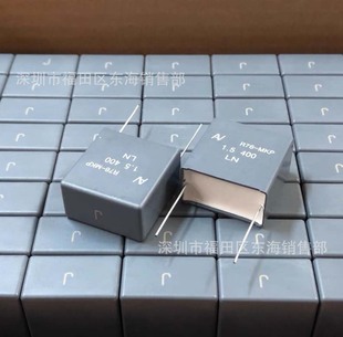 KEMET基美R76-MKP盒式电容1.5uF 400V 155J 脚距P27.5mm-阿里巴巴