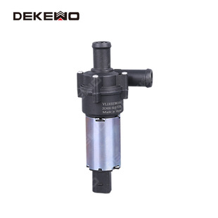 厂家直销 适用大众 奥迪 保时捷附加水泵3D0965561D 95510656101-阿里巴巴