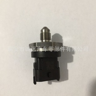 博世马自达L807-18-211燃油压力传感器0261545074 0261545030-阿里巴巴
