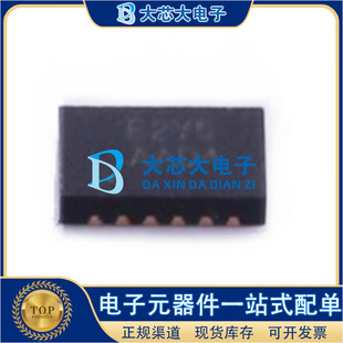 AW87519FCR FCQFN-20 音频功率放大器芯片 原装-阿里巴巴