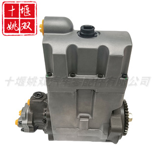 319-0677工程机械发动机高压燃油促动泵 挖掘机喷油泵总成3190677-阿里巴巴