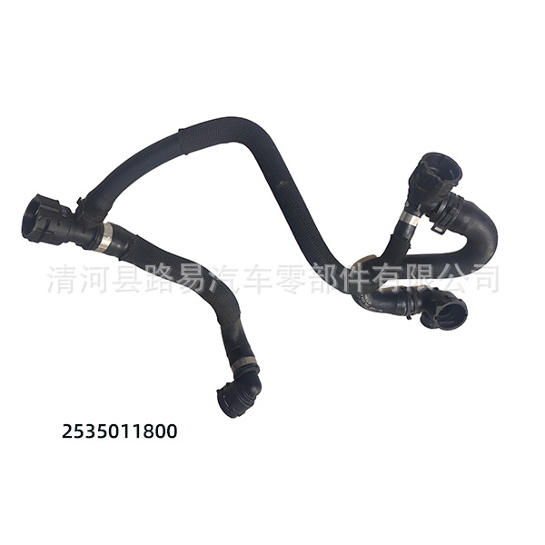 2535014300冷却液水管散热器 进气管通风管水箱水管适用于奔驰-阿里巴巴