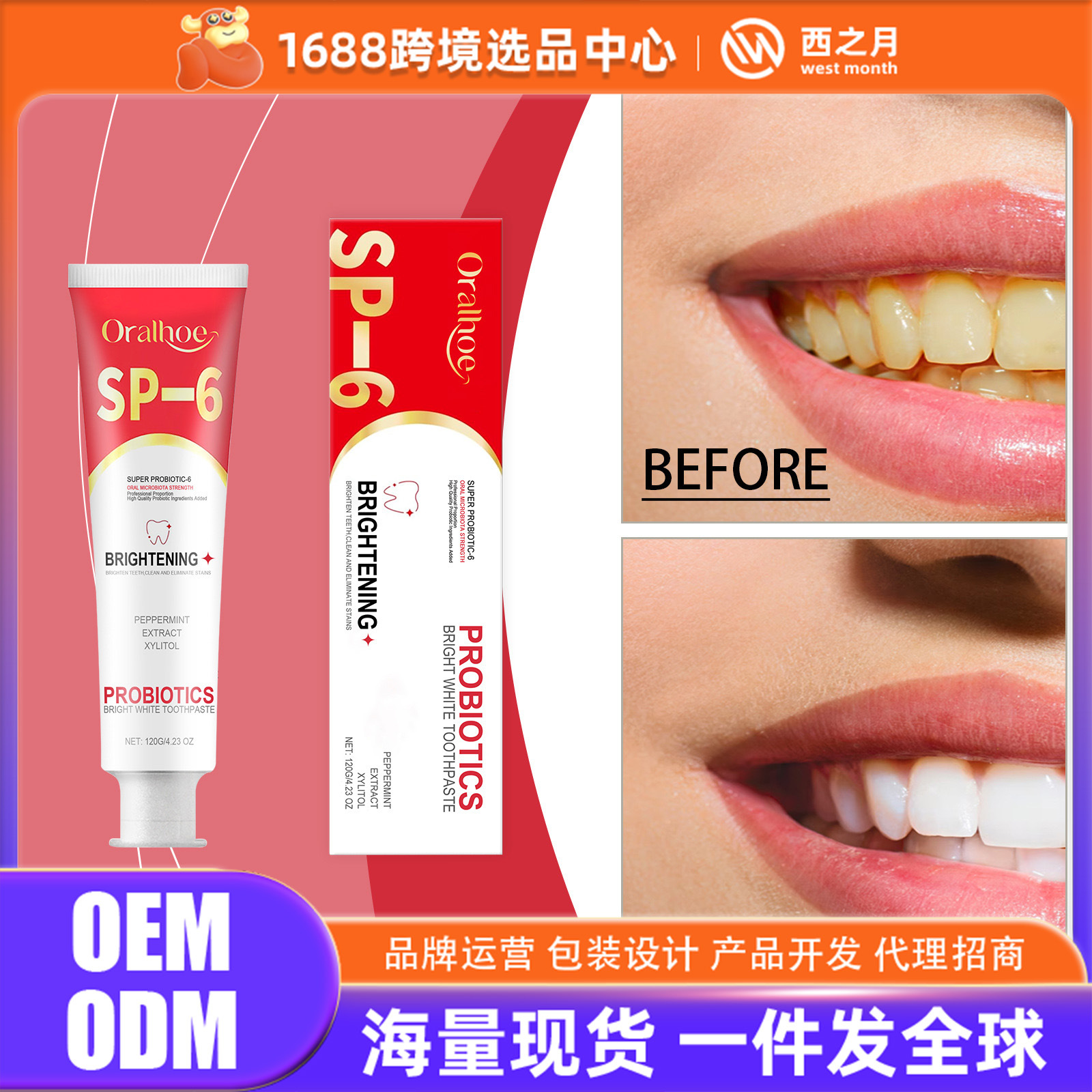 ORALHOE Probiotic Toothpaste Tooth Cleaning Hygiene Reduce Stain Fresh ...