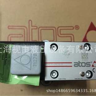 阿托斯/ATOS溢流阀 RZMO-P1-010/315 20-阿里巴巴