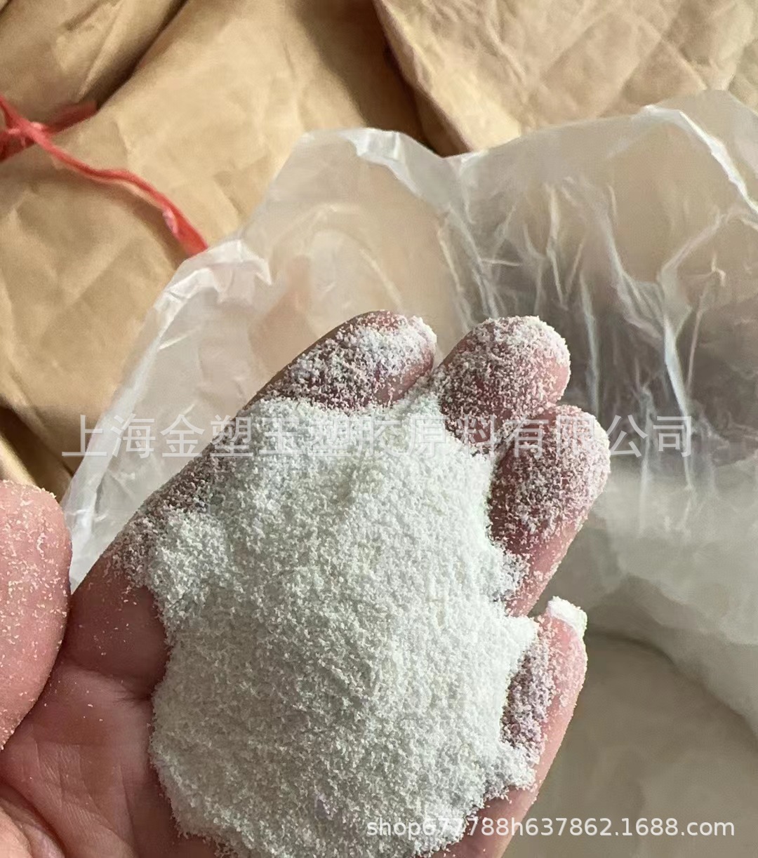 德国巴斯夫 PPSU粉末 P3010粉 食品级 耐水解 100目-阿里巴巴