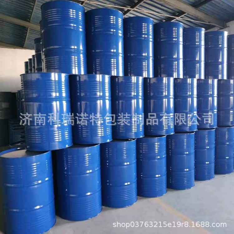 200L镀锌桶UN危包铁桶200kg化工桶润滑油桶闭口桶烤漆桶-阿里巴巴