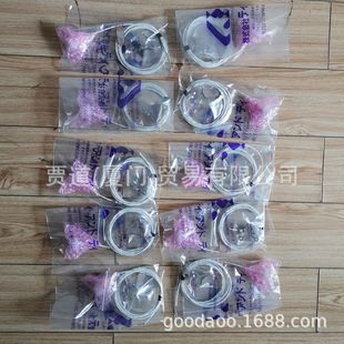 LUP-P-B-2M-R漏液传感器TECHINCAL日本techtry A A 5M PNP SR161-阿里巴巴