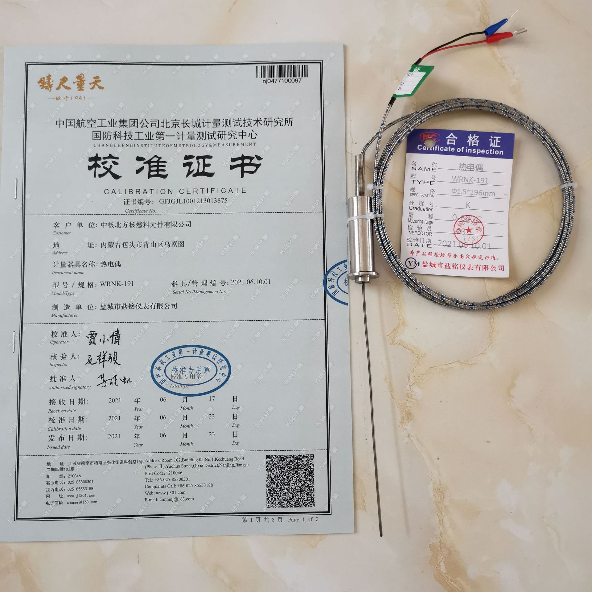 K型J型PT100铠装热电偶WRNK-191/131/291R热电阻耐温针式可弯曲-阿里巴巴