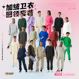 TILANI春秋季休闲运动套装男士宽松高级摇粒绒男装卫衣卫裤情侣装-阿里巴巴