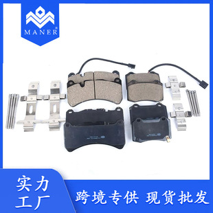 工厂直销现货汽车前后刹车片适用于玛莎拉蒂980139070-阿里巴巴