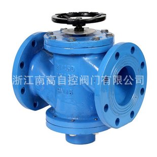 ZL47F自力式流量控制阀 可调压差DN80带锁式平衡阀100 50南高-阿里巴巴