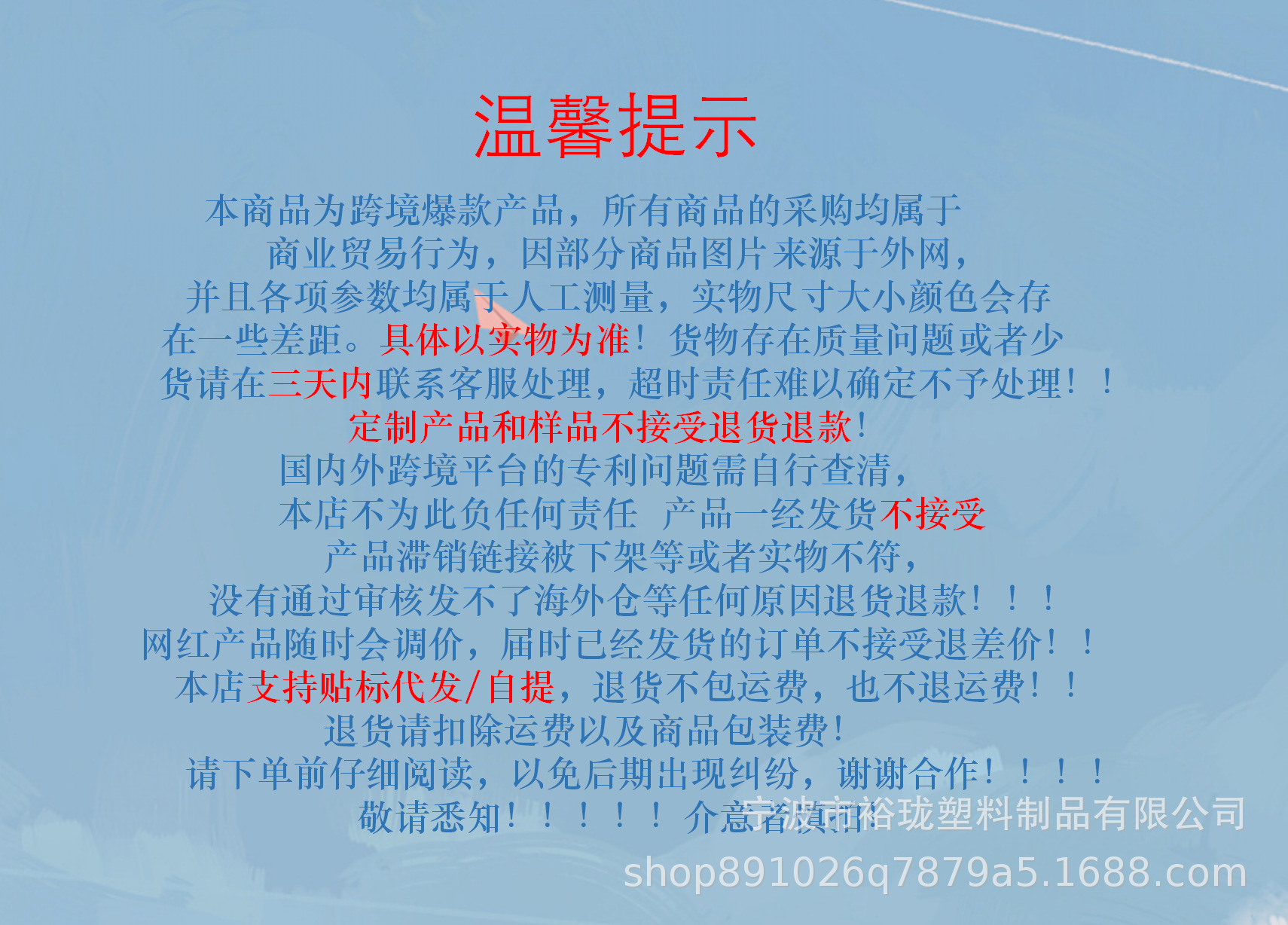 跨境亚马逊新款Popcorn Bucket Handle爆米花桶把手-阿里巴巴