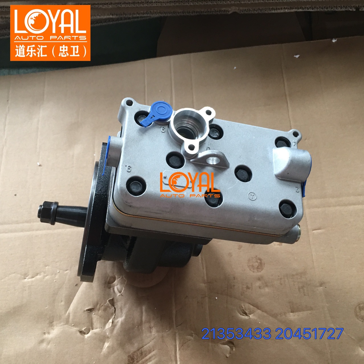 21353433 20451727 22040500打气泵空气压缩机适用于沃尔沃卡车-阿里巴巴