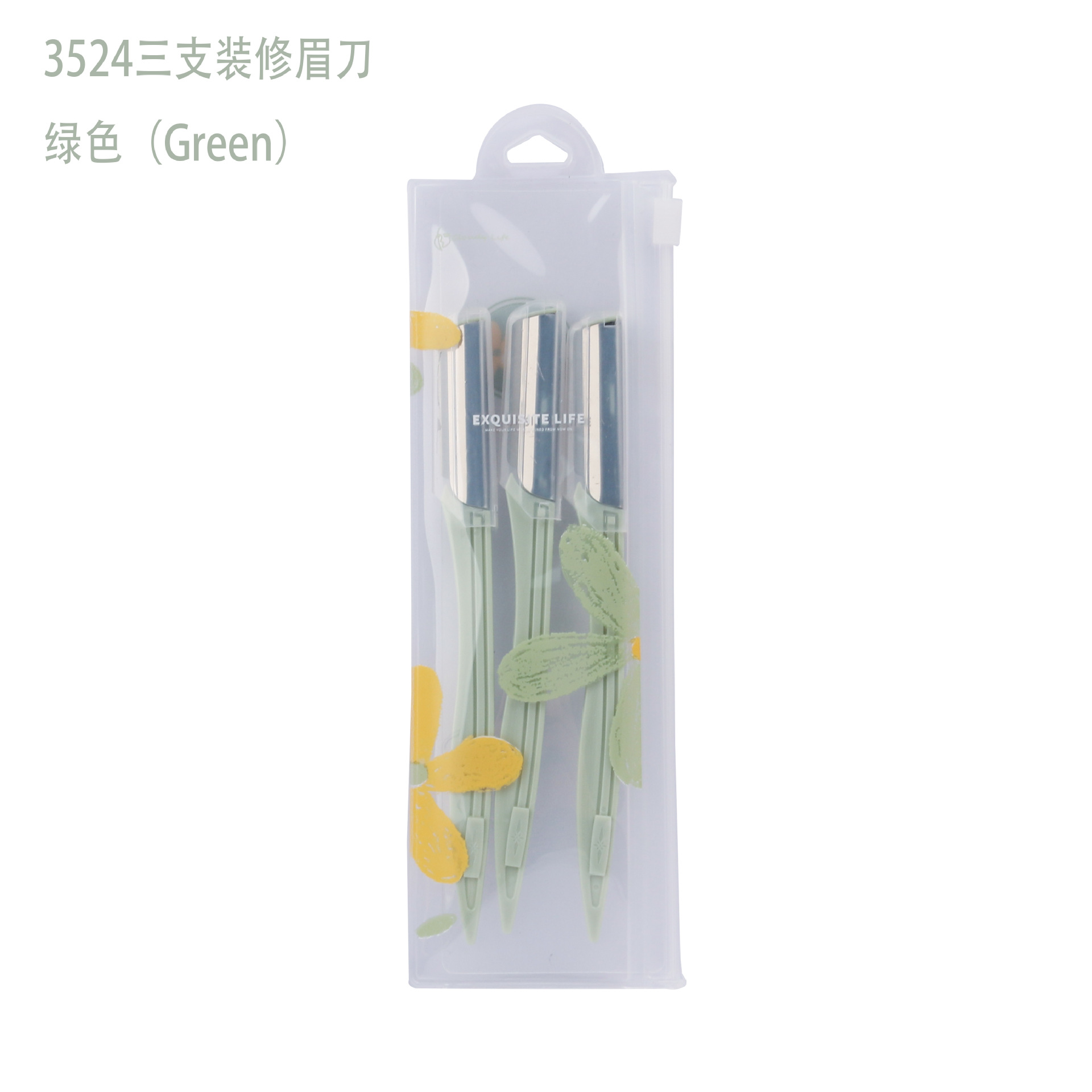 Eyebrow Knife Beauty Makeup Appliance Macro Set Single Paper 3 Pack ...