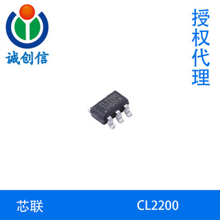 CL2200芯联 原边控制高精度恒压 恒流PWM驱动器SOT-23-6-阿里巴巴