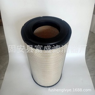 供应P777868 AF25454 RS4638 1421340 AF25627空气滤芯-阿里巴巴