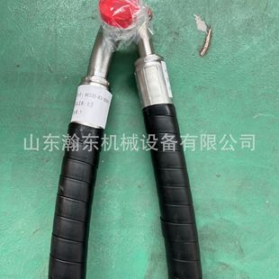 挖掘机 SE210 SE220 软管 01010-G1685 01643-31645 01010-G1655-阿里巴巴