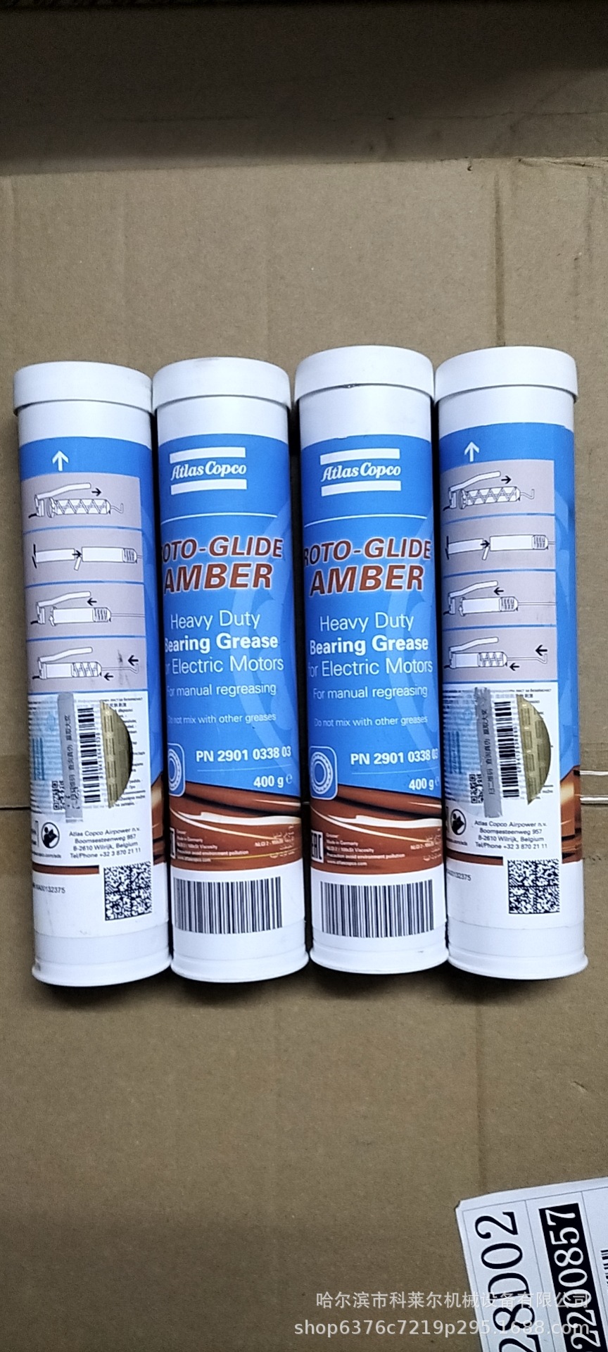 阿特拉斯空压机配件 过滤器保养包 包含空滤 油滤 油呼吸器-阿里巴巴