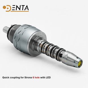 4 holes Dental Quick Coupler Fit Sirona-阿里巴巴