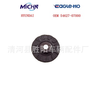 适用于现代减震机减震上盖54627-07000 54627-1R600 54627-2K000-阿里巴巴